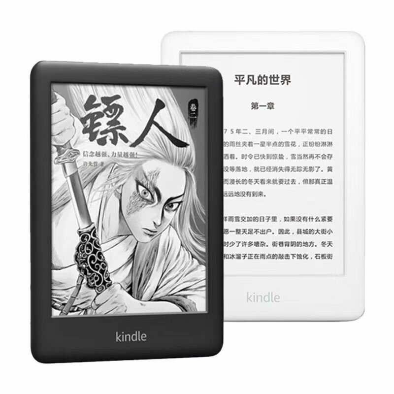 6" Электронная книга, черный