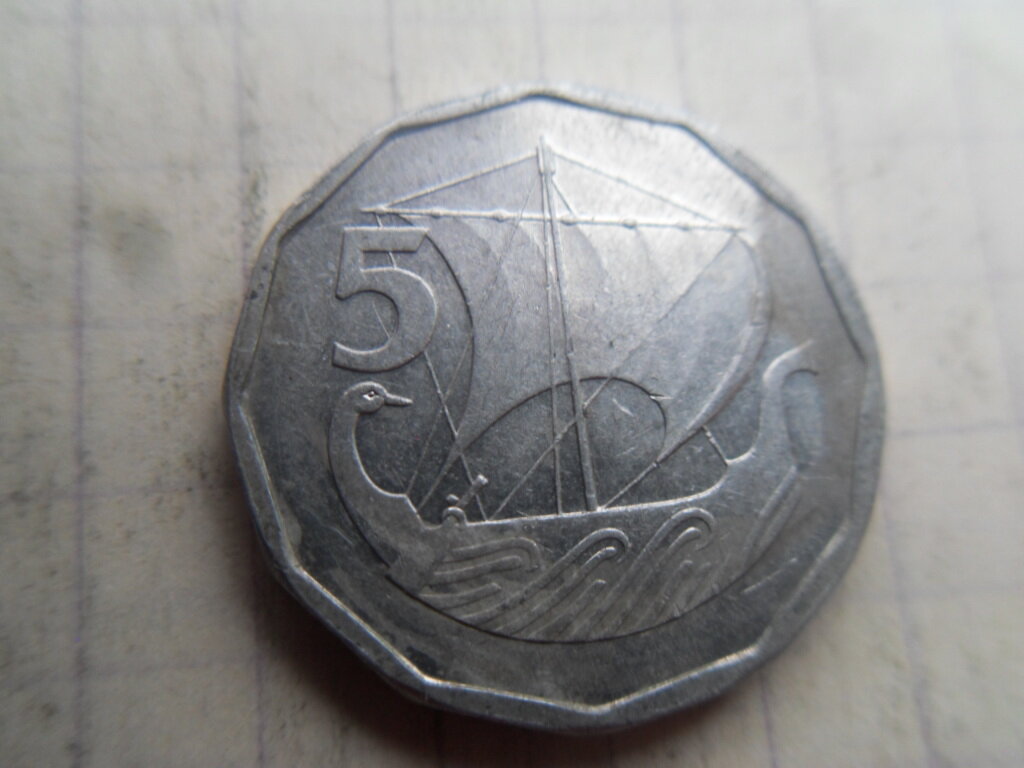 Кипр 5 милей, 1981. Корабль