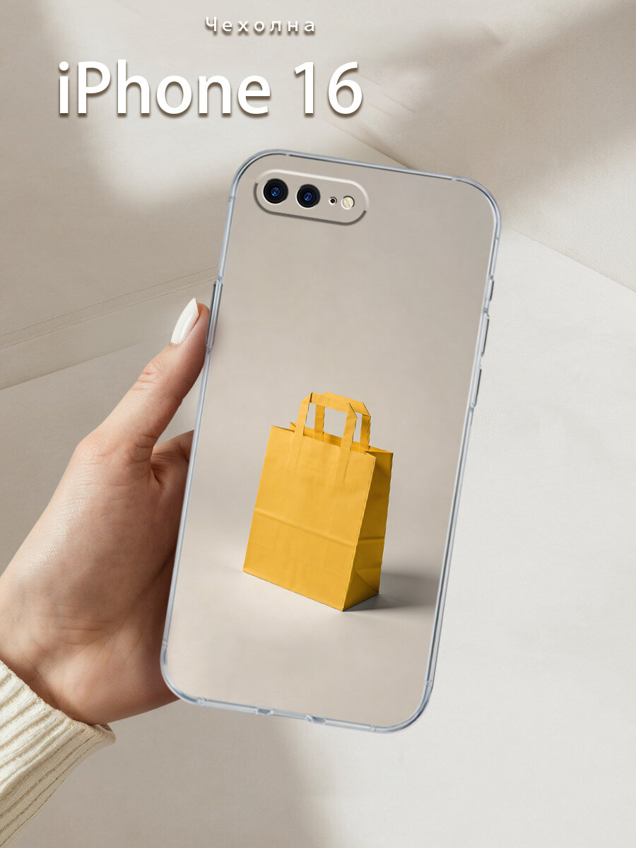 Чехол силиконовый, для iPhone 8 plus, с принтом, универсальный, ударопрочный
