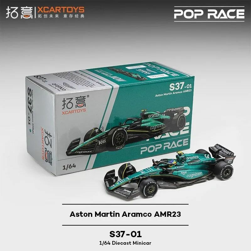 POP RACE x Xcartoys Aston Martin Aramco F1 AMR23 (S37-01) - коллекционная машинка