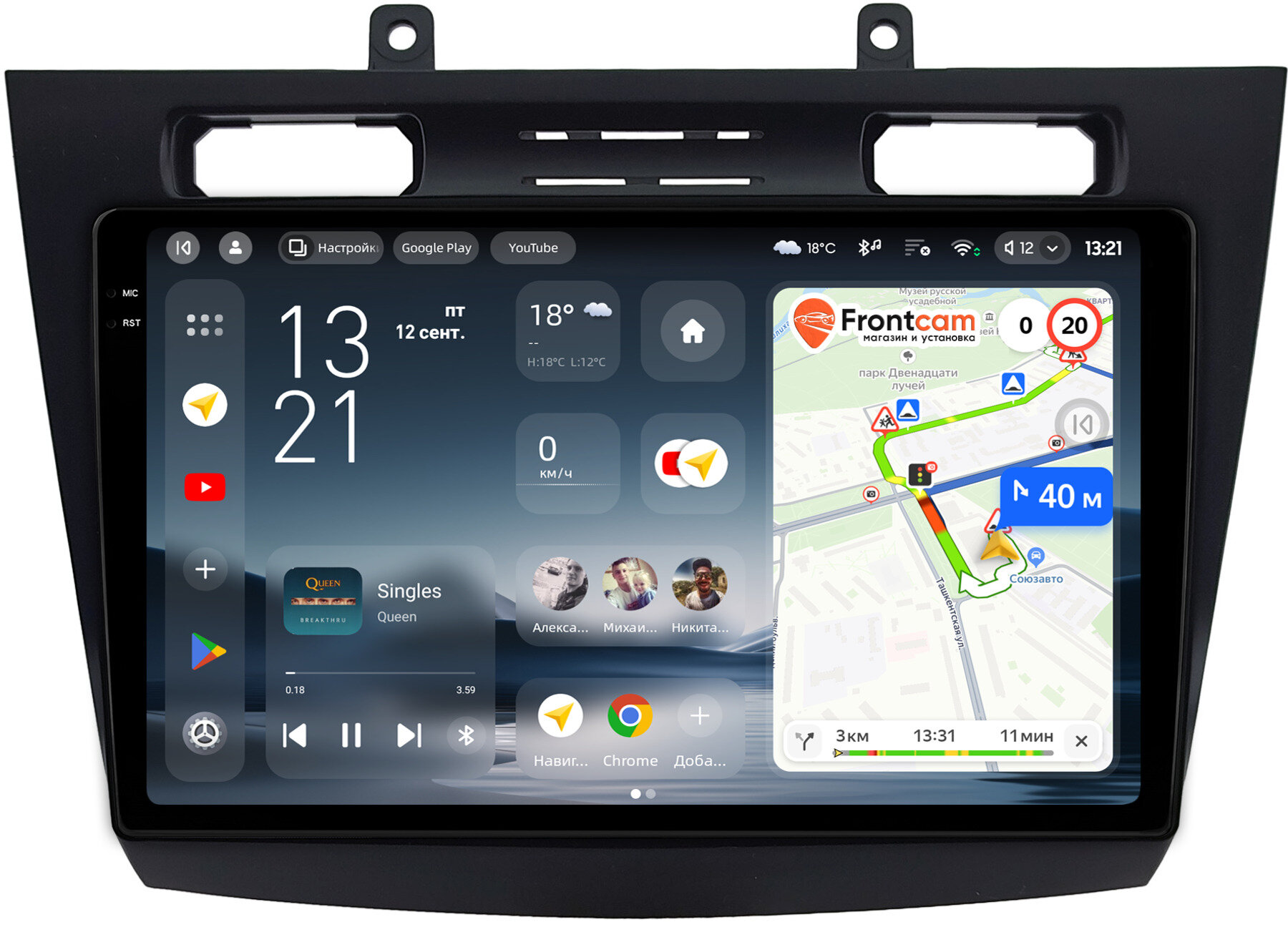 Штатная магнитола Ford Transit Connect 2009-2013 (черная) Teyes CC4 Pro 2K 12/256 10.36" RM-10-1525 Android 13 (4G-SIM, DSP, QLed, AI)