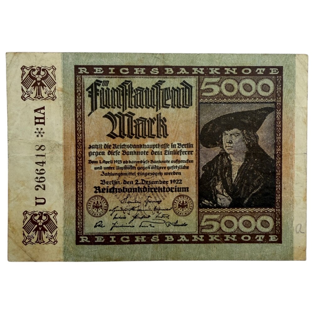 Веймарская республика (Германия) 5000 марок 1922 г. (02.12) (ВЗ - Звёзды G&D) (Серия U *HA)