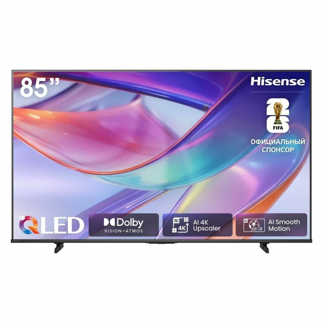 Телевизор Hisense 85E7S