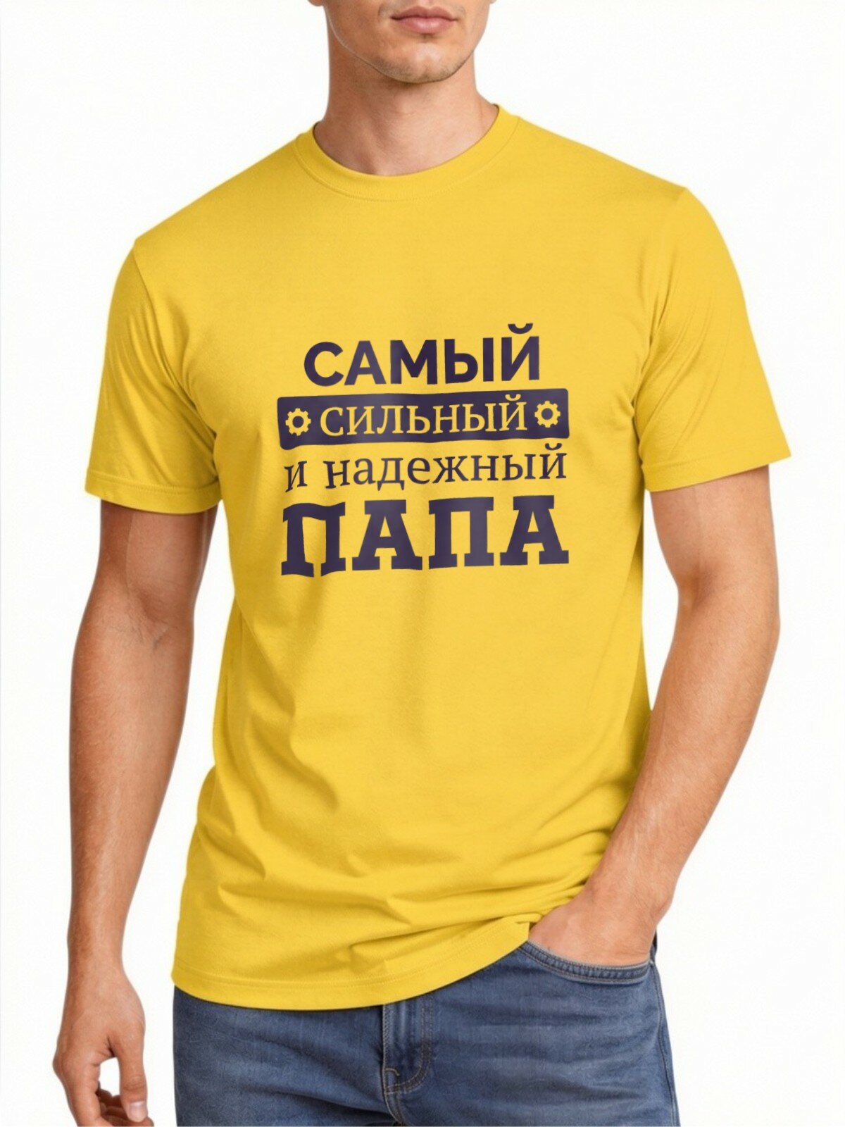 Футболка Мужские футболки