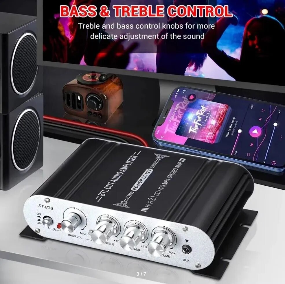 Аудио усилитель ST-838. 2+1 канала. HIFI, усилитель звука. Черный.
