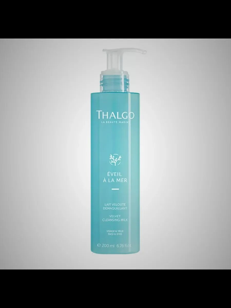 Thalgo Velvet Cleansing Milk 200ml Мягкое очищающее молочко