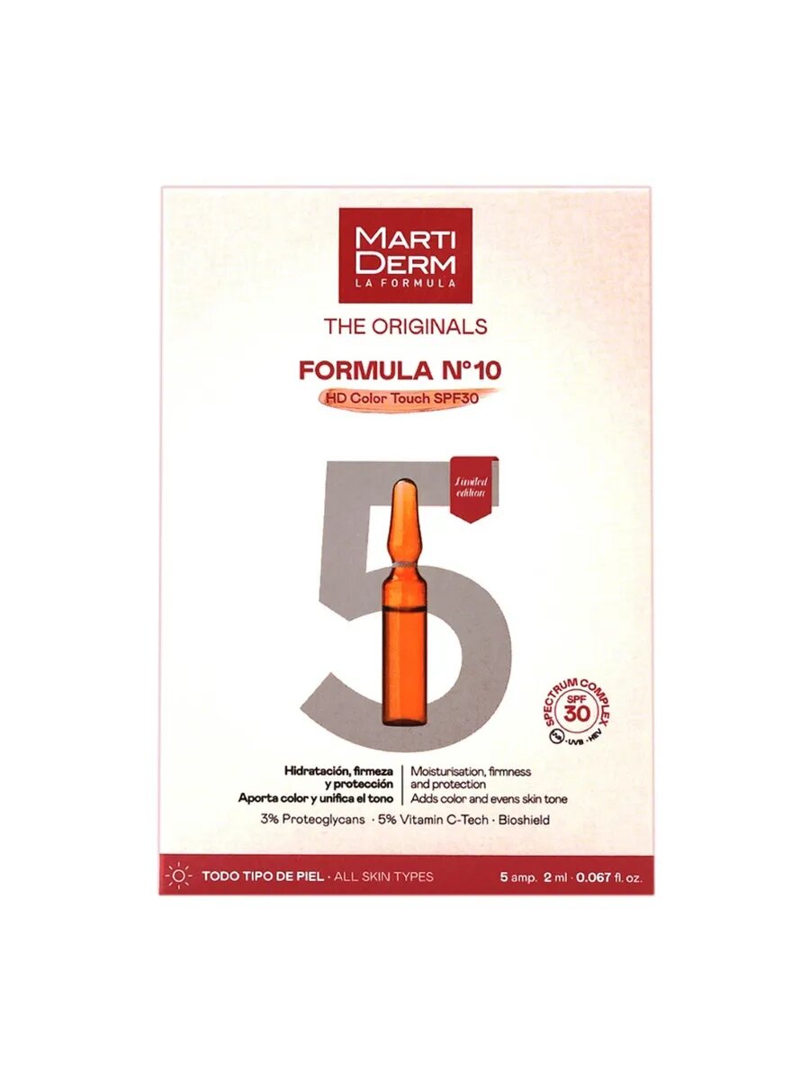 Martiderm ориджиналс ампулы формула №10 hd color touch spf30