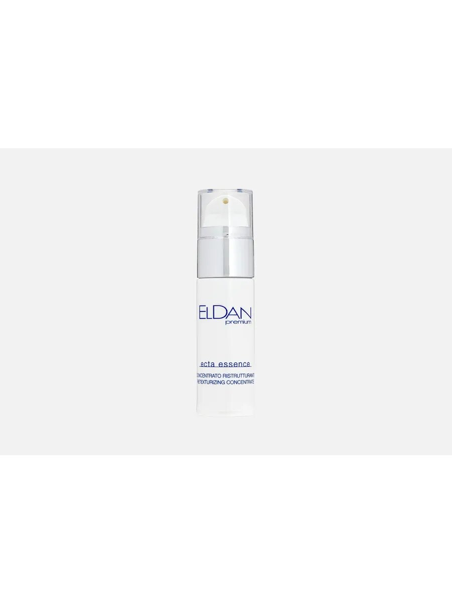 Eldan Cosmetics ECTA Интенсивное средство для лица 40+ 30 мл
