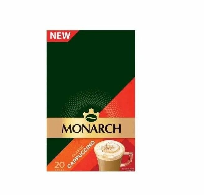 Carte Noire Кофейный напиток Капучино, 15 гр - 20 шт
