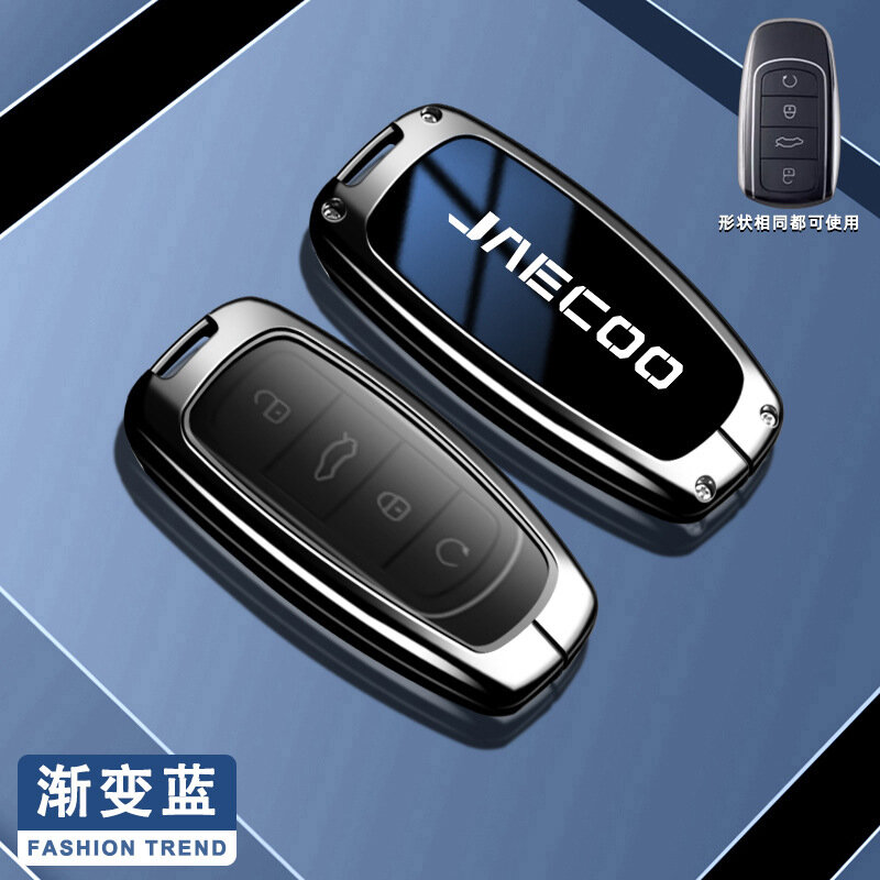 JAECOO Чехол для ключа в градиентном синем цвете для автомобилей Chery J7 Plus и Tiggo 8