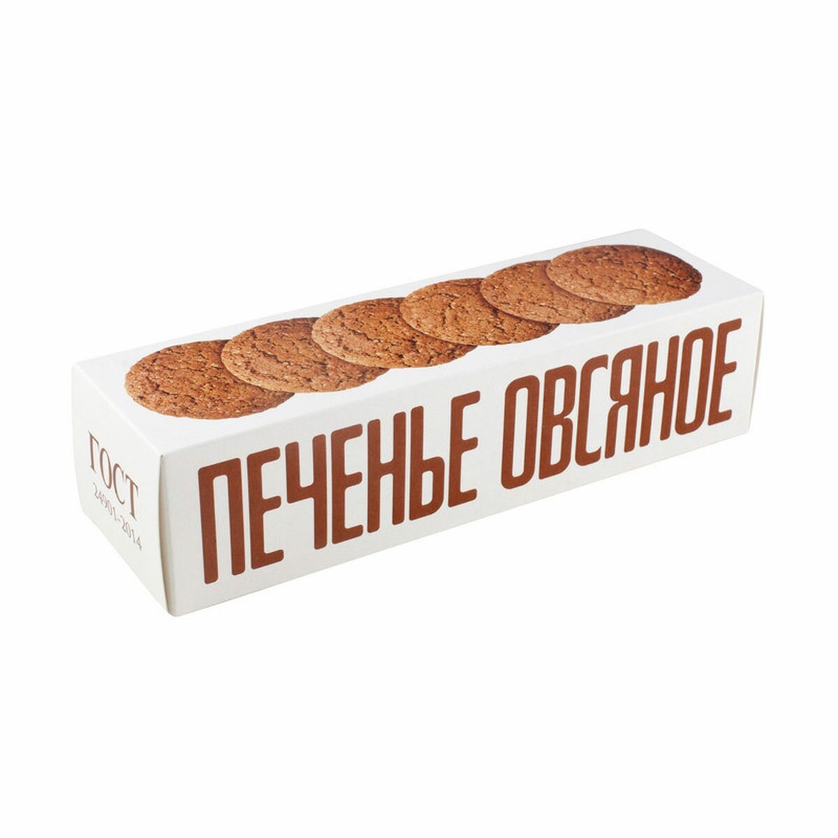 Печенье овсяное Полет СССР классическое 250г
