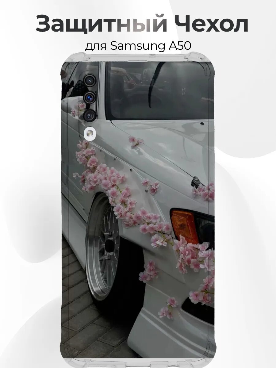 Samsung A50 белая Silvia S13 с сакурой