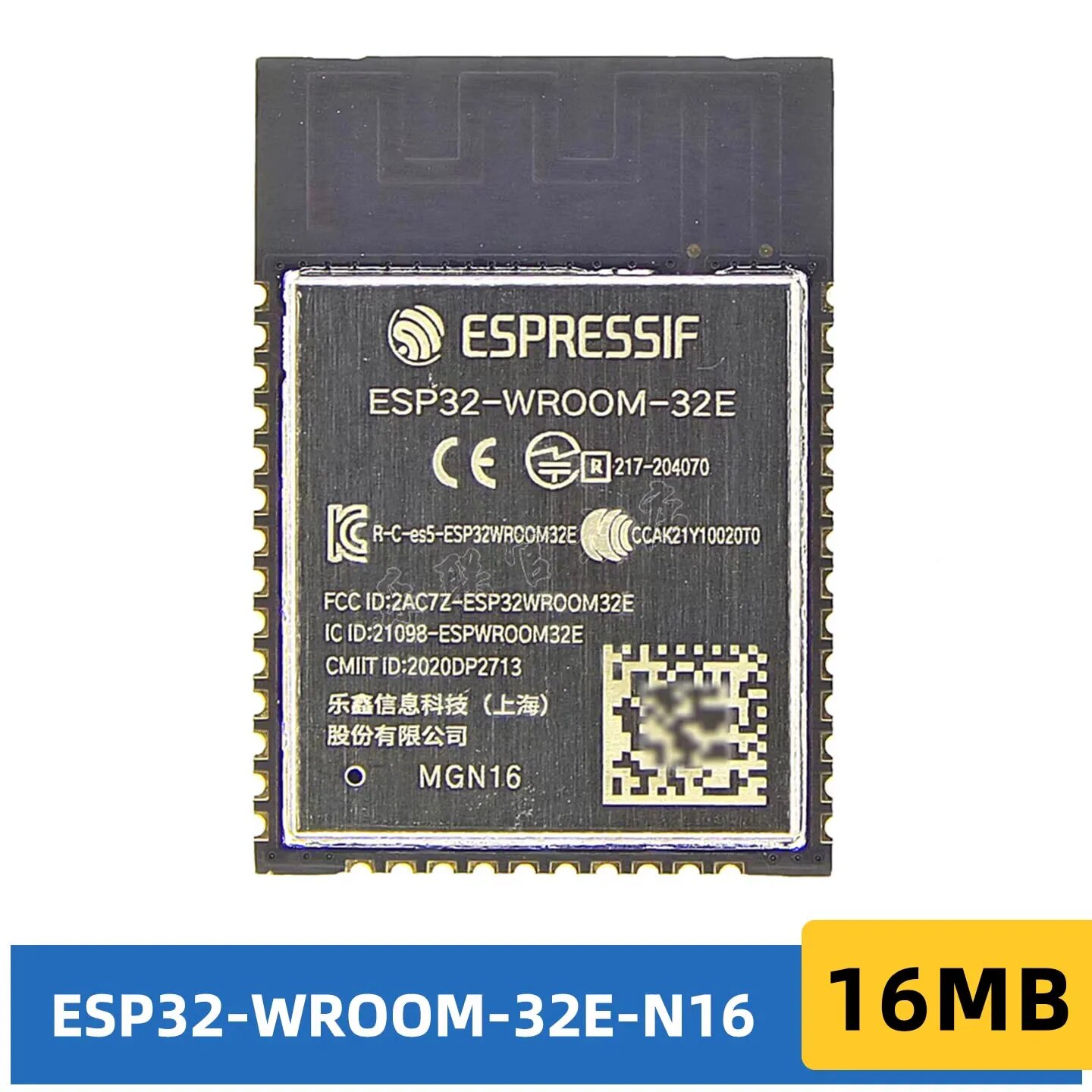 ESP32-WROOM-32E 16MB WiFi модуль