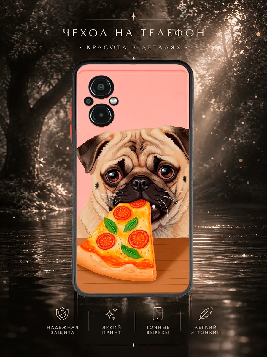 Матовый чехол на Xiaomi Poco M5 Мопс ест пиццу