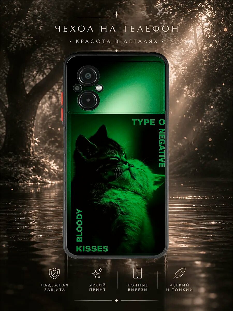 Матовый чехол на Xiaomi Poco M5 Готические коты у2к