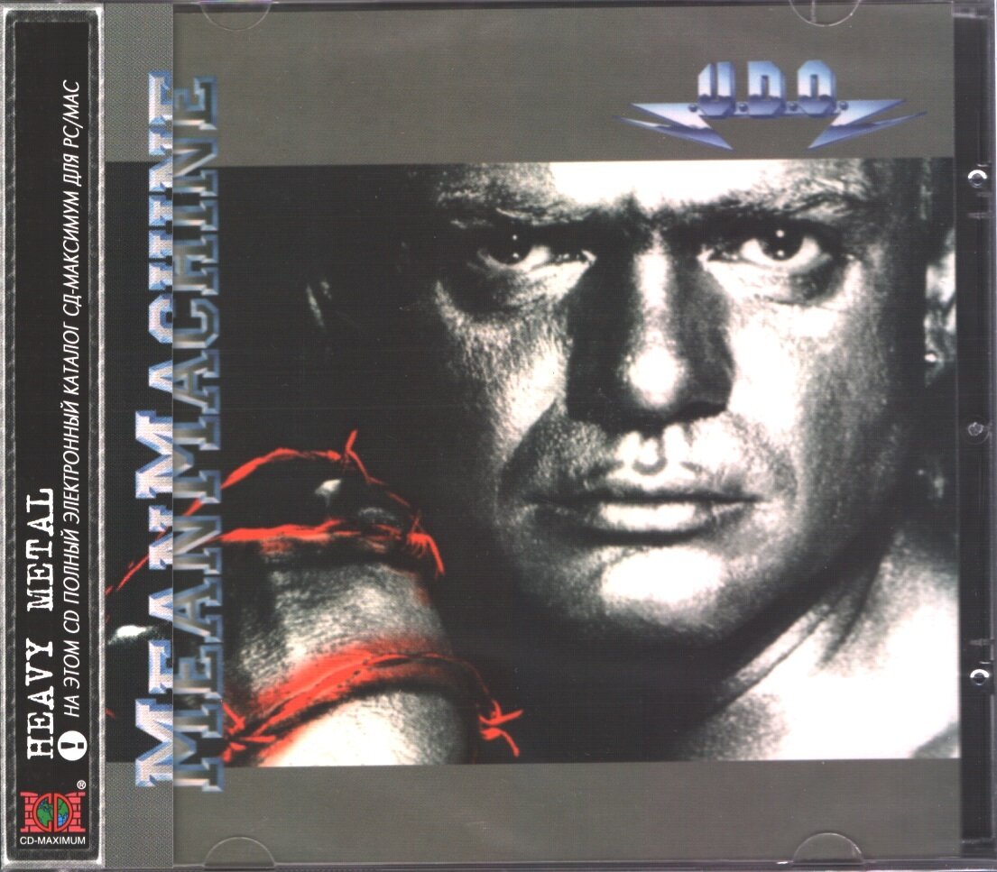 Компакт-диск U.D.O. — Mean Machine (RU)(CD)