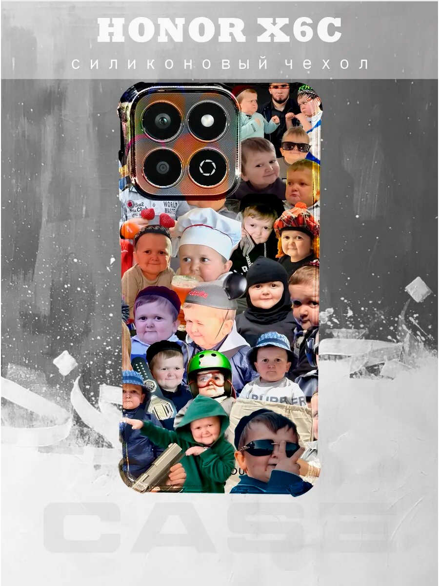 Чехол на HONOR X6C с принтом хасбик