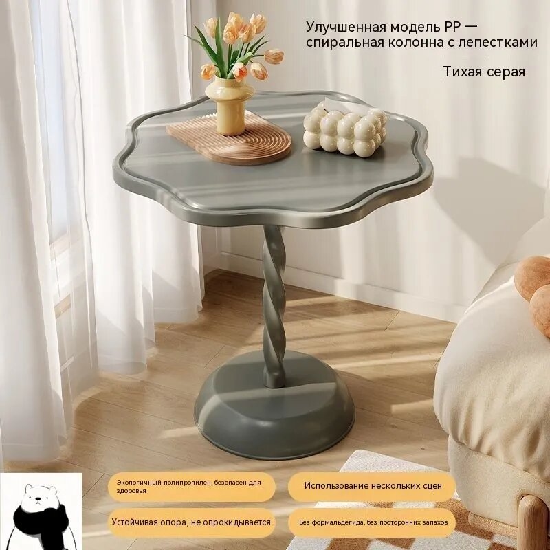 Журнальный стол, 31х40х55 см, серый, пластик, металл, 1 ножка, 1 полка, 1 ящик