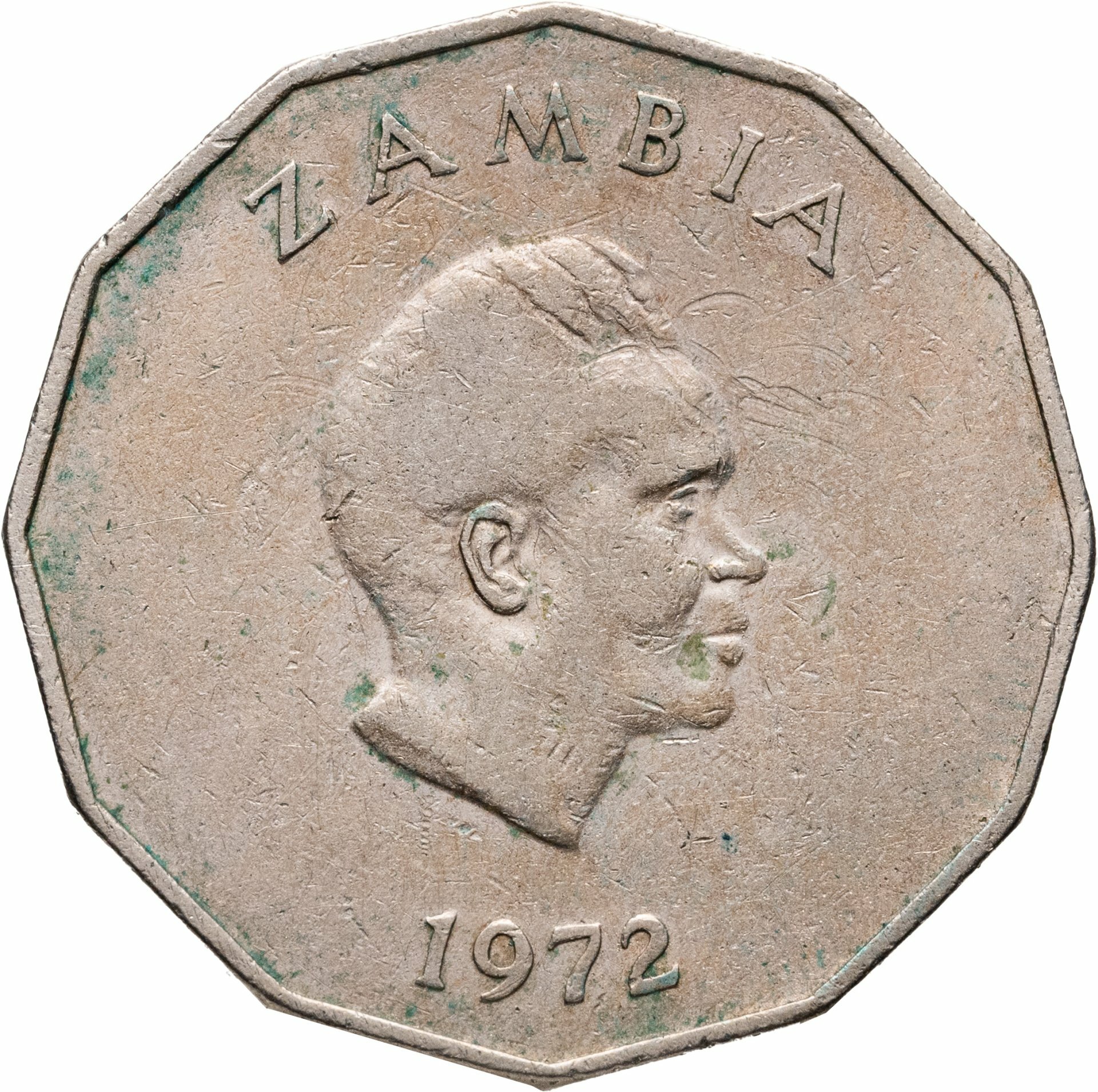 Замбия 50 нгве ngwee 1972, Мельхиор медь-никель, в сохранности VF