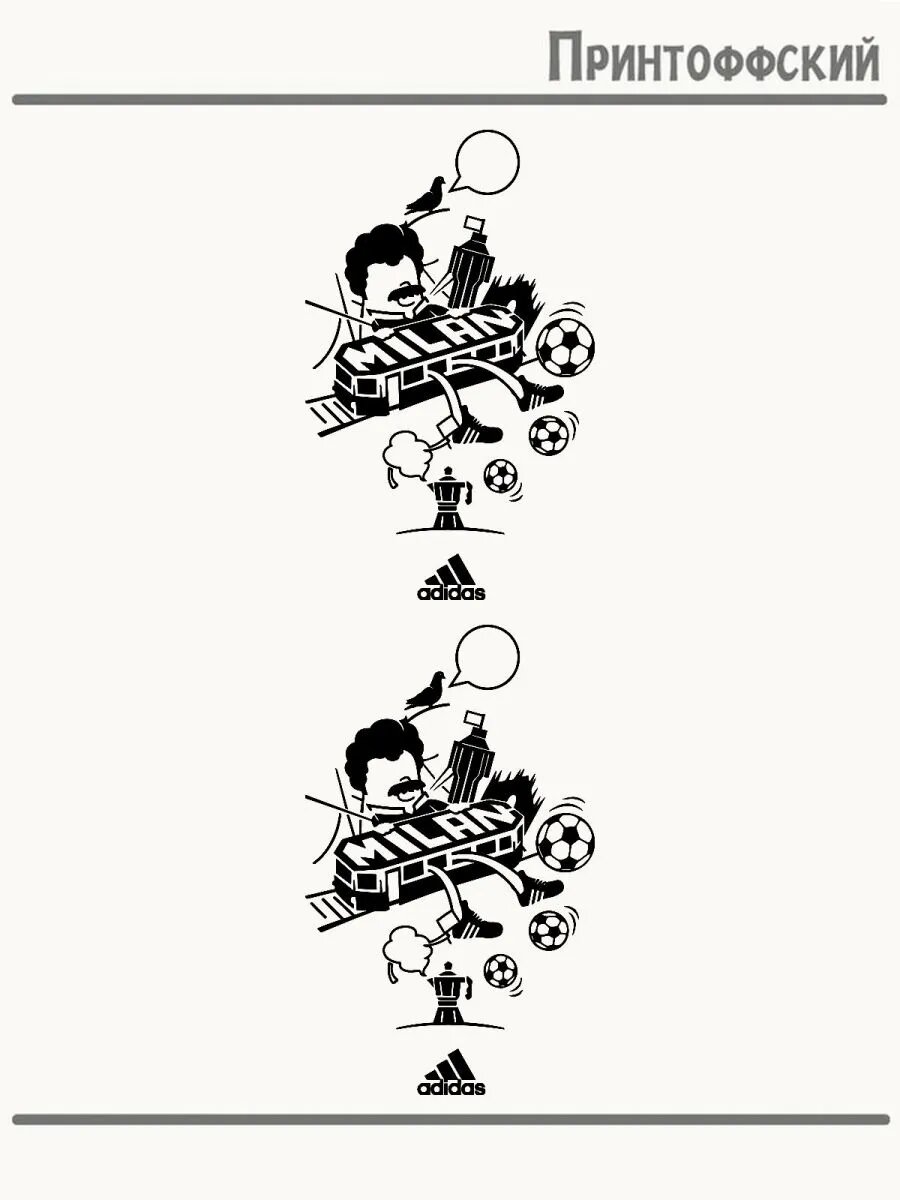 2-е (Две) Термонаклейки с надписью adidas адидас milan милан
