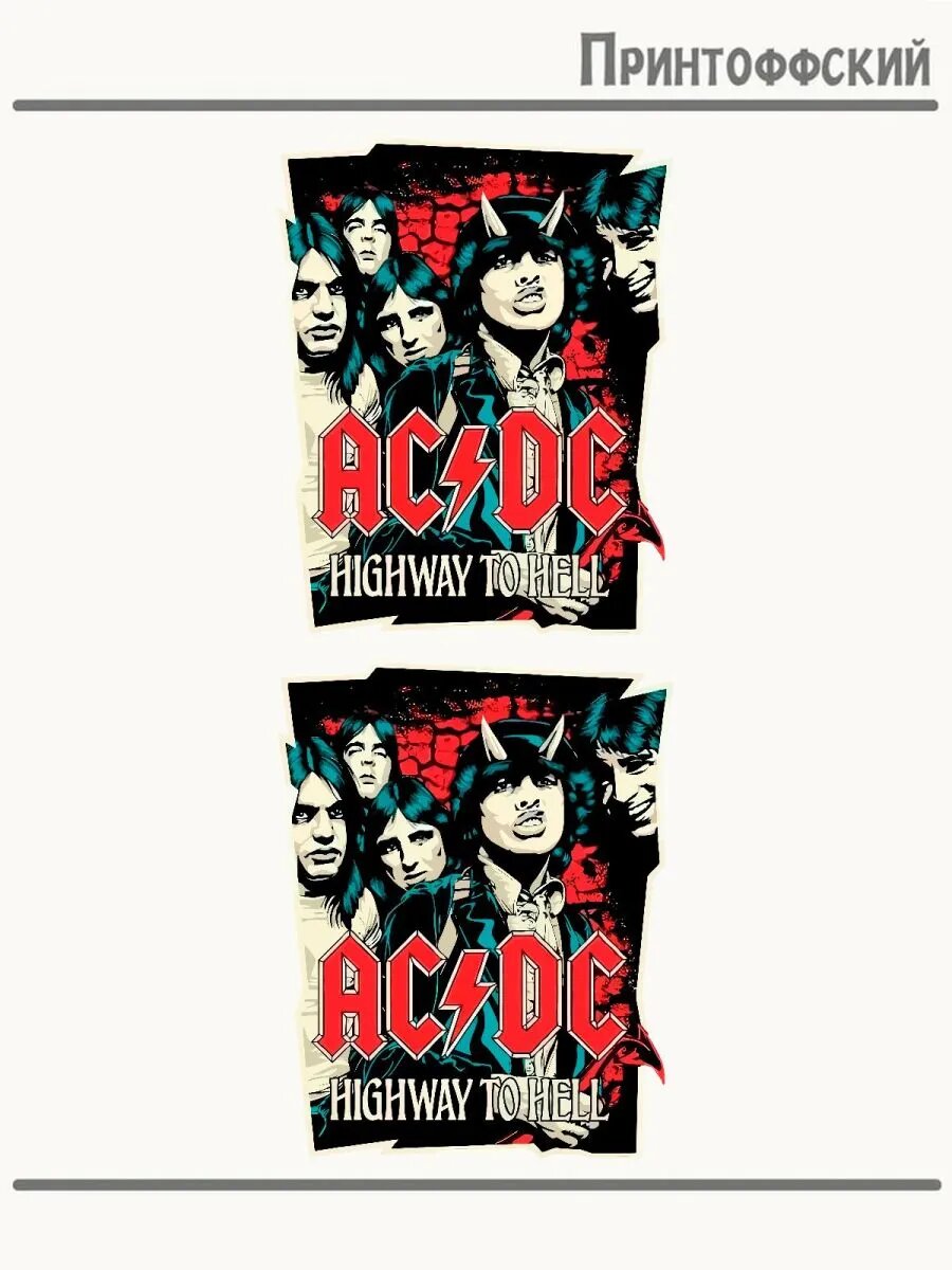 2-е (Две) Термонаклейки рок-группы AC/DC