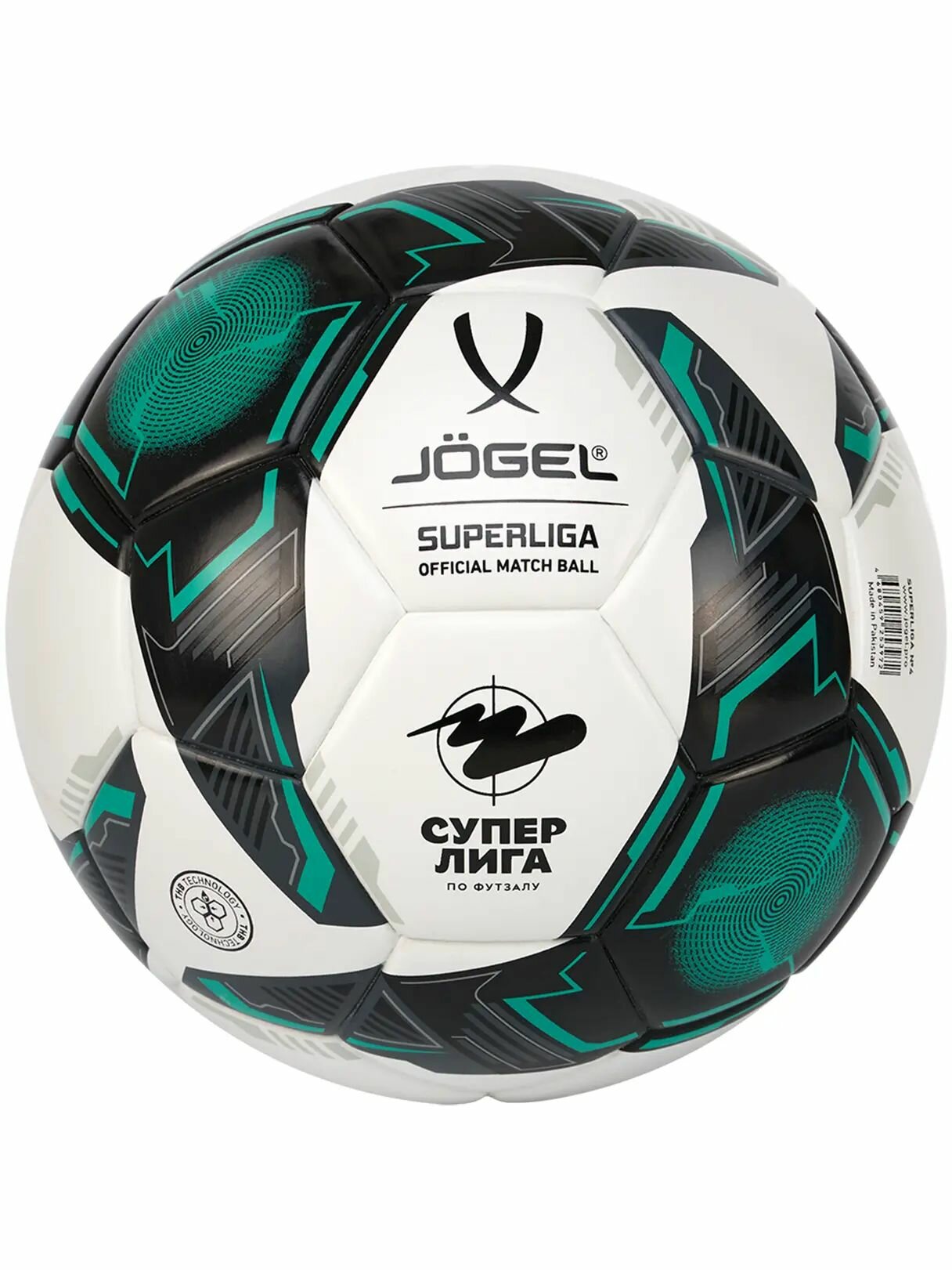 JOGEL Мяч для мини-футбола, 4 размер, белый
