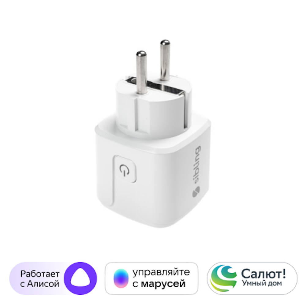 Умная розетка 16А до 3500Вт Wi-Fi расписание, таймер, мониторинг Sibling PowerSWITH-F