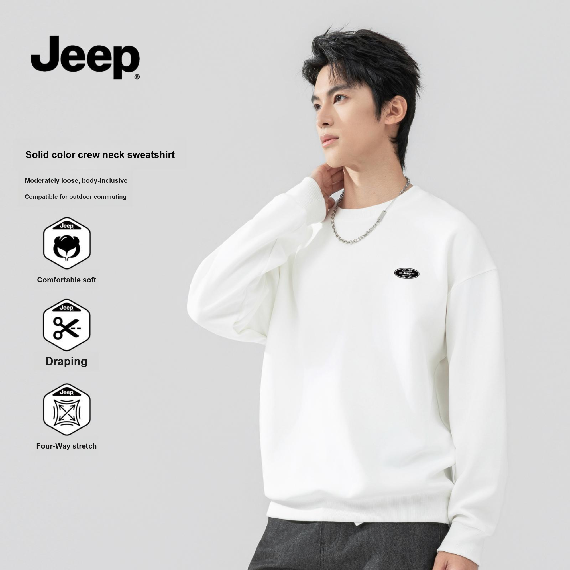 Толстовка JEEP