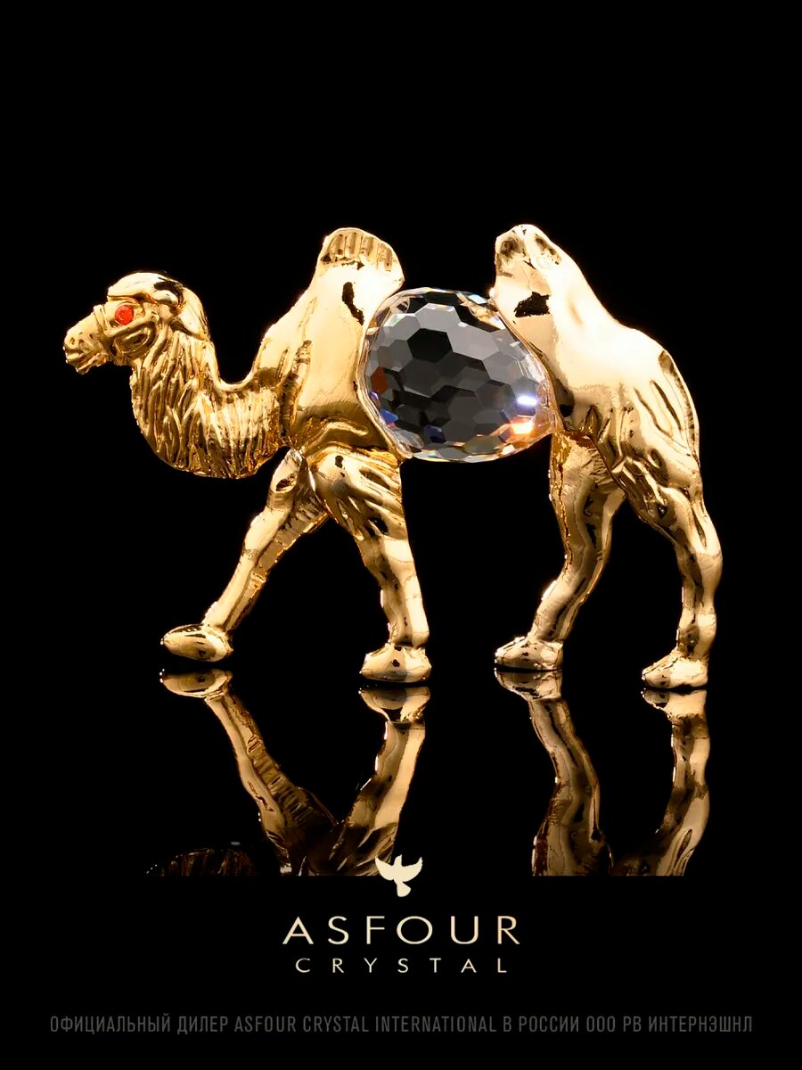 Скульптура из хрусталя "Верблюд". Asfour Crystal