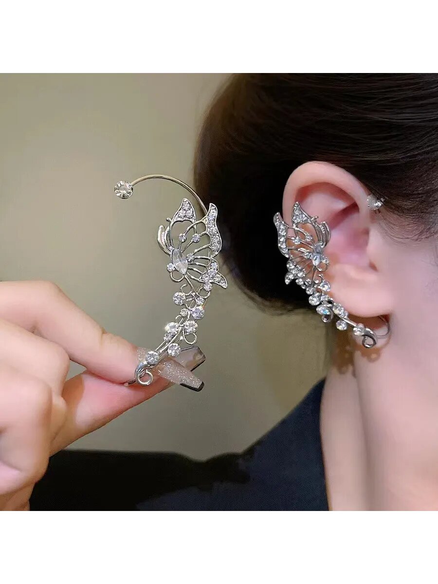 Серьги