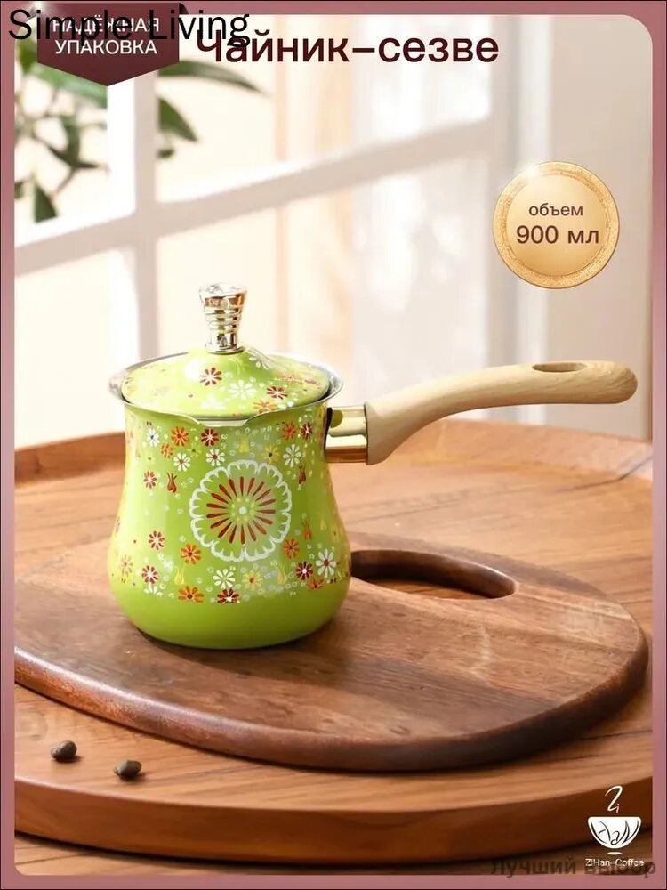 ZiHan-Coffee Турецкая Кофейная Джезва из Нержавеющей Стали, Кружка 900 мл, 1 шт