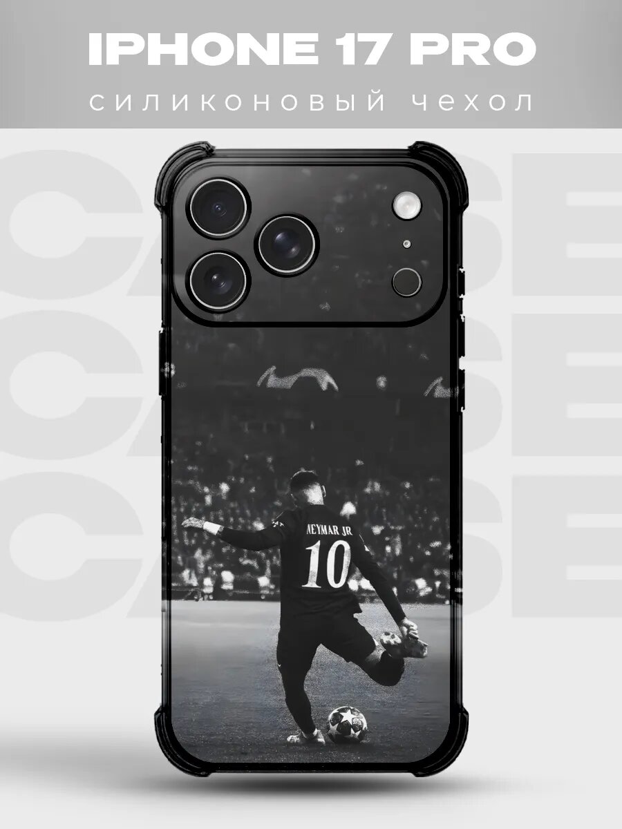 Чехол на iPhone 17 Pro футбол спорт мяч