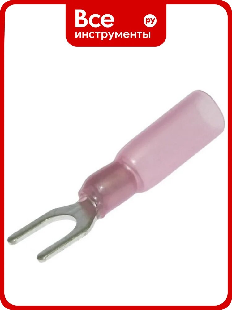 Наконечник кабельный вилочный изолированный Pro Legend 1.25-5 HST, 19 А, 22-18 AWG, красный, латунь луженая PL2932