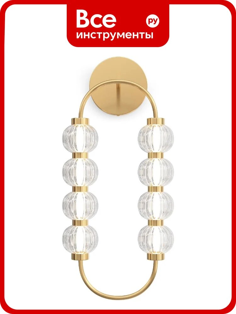 Настенный светильник (бра) MAYTONI Amulet Металл Золото MOD555WL-L11G3K