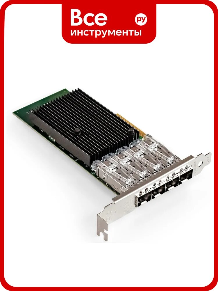 Сетевой адаптер ExeGate EXE-X710-4SFP+ PCI-E x8 v.3, порты 4x SFP+, Quad 10Gb/s, Server NIC Chipset Intel FTXL710 299016