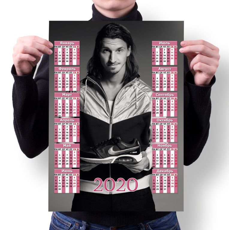 Календарь настенный на 2020 год Златан Ибрагимович, Zlatan Ibrahimovic №22, А1