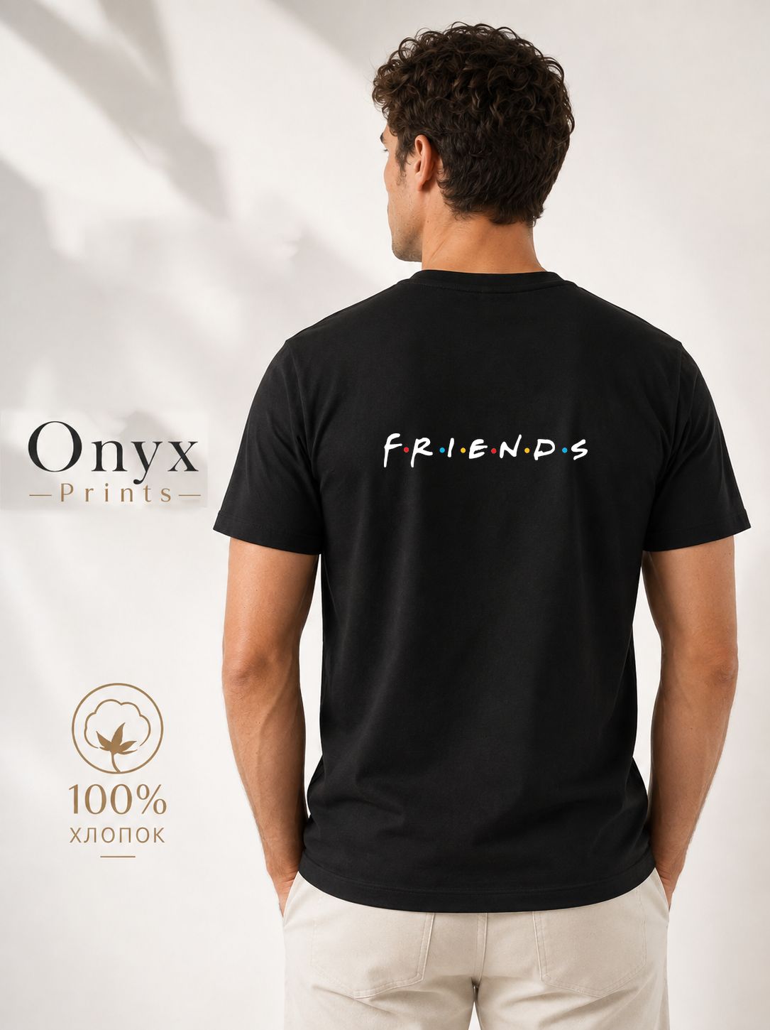 Футболка ONYX PRINTS