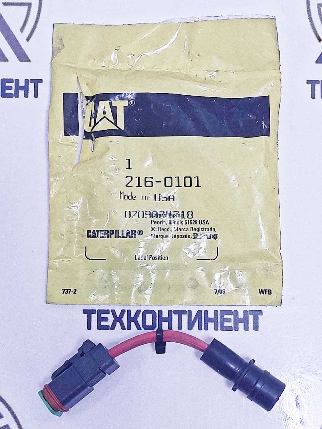 216-0101 Провод электрический (переходник) CAT оригинал 2160101