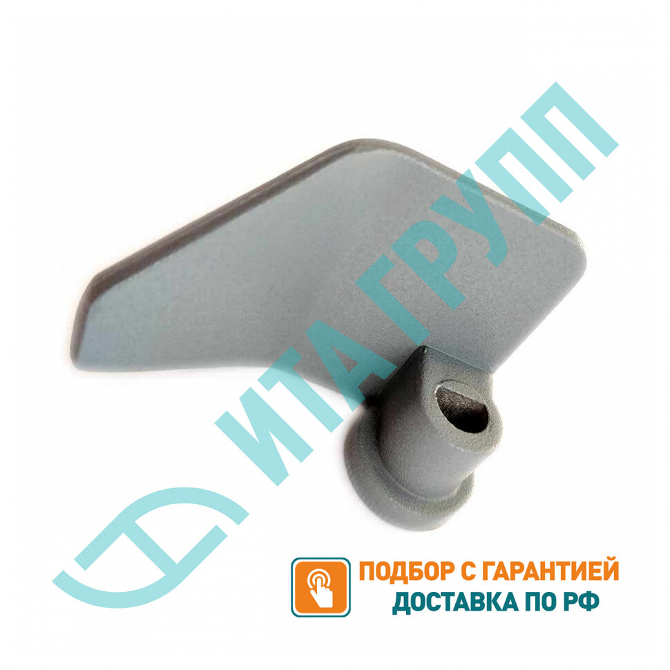 Лопатка нож для теста хлебопечки Moulinex, Tefal, Kenwood BM250, SS-187115, b1028
