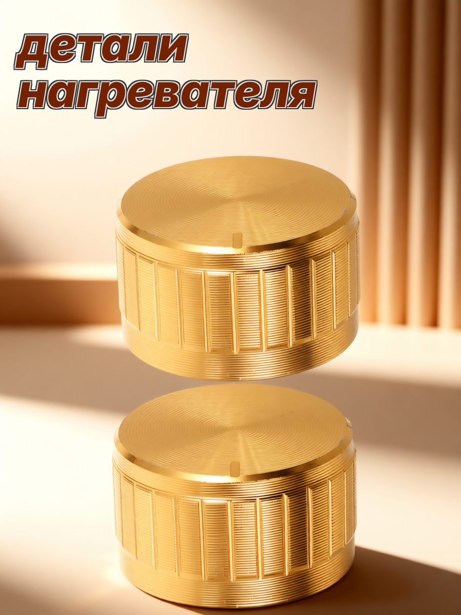 2 Шт Универсальная Замена Ручек Для Электрических Приборов Термостат Накаливания 2 70X2 70X1 60Cm