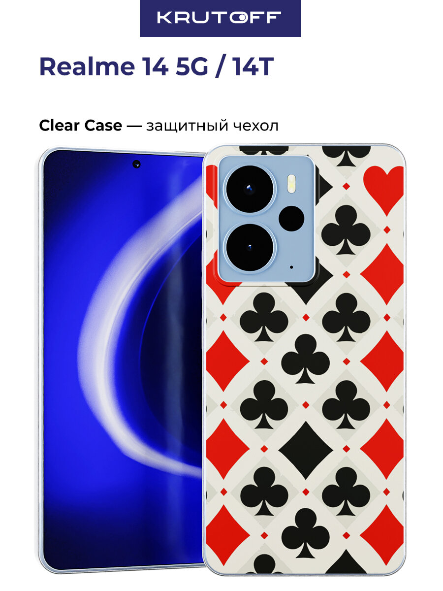 Чехол-накладка Krutoff Clear Case Карточные масти для Realme 14 5G