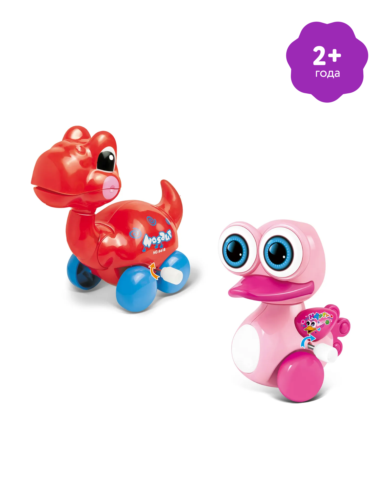 Игрушка BabyGo в ассортименте