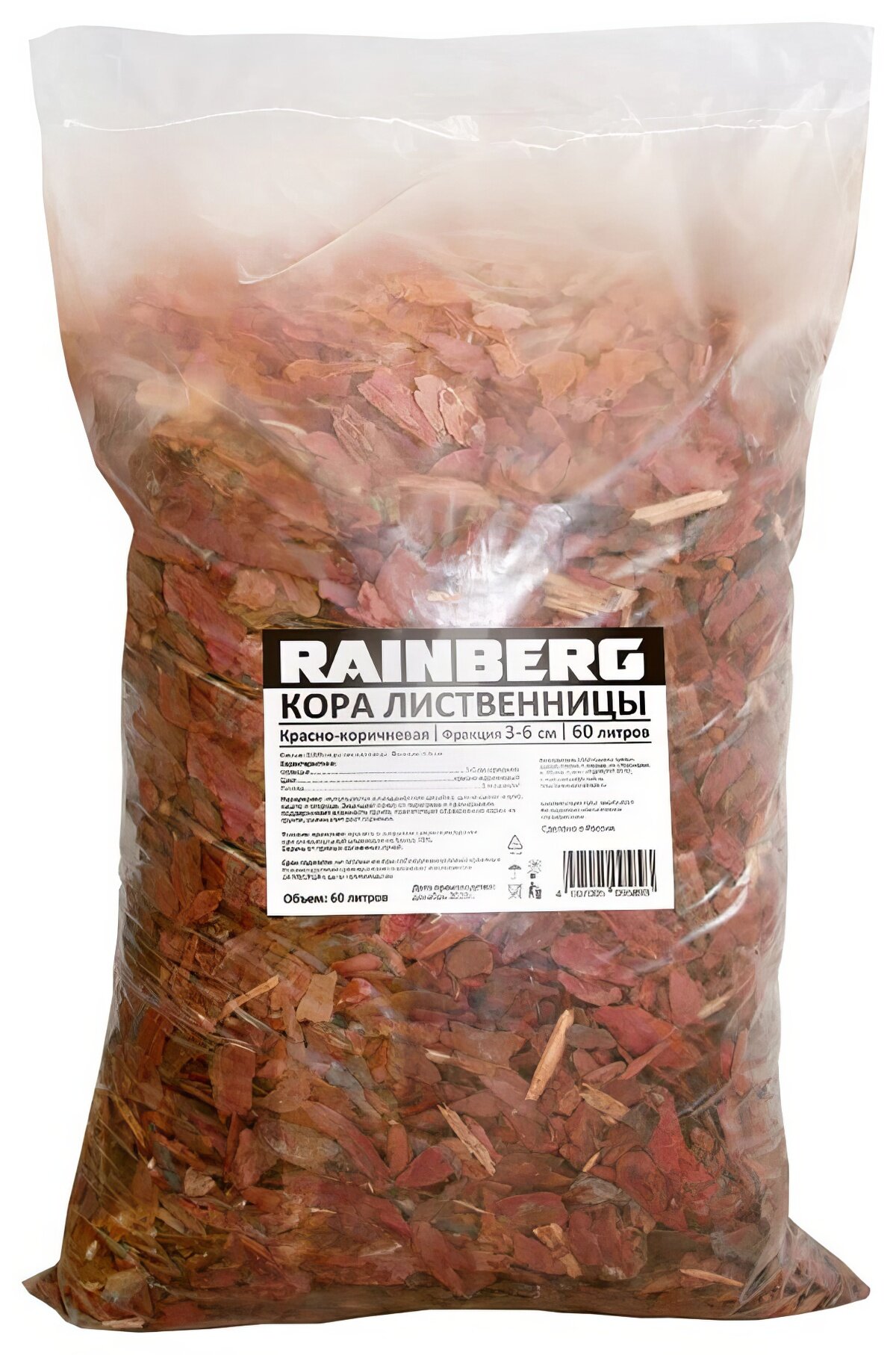Кора Rainberg лиственницы фракция 30-60 мм 60 л