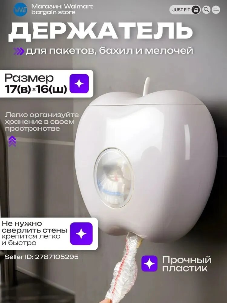 Контейнер для хранения вещей длина 17 см, ширина 16 см, высота 17 см, 1 шт, акрилик, серый