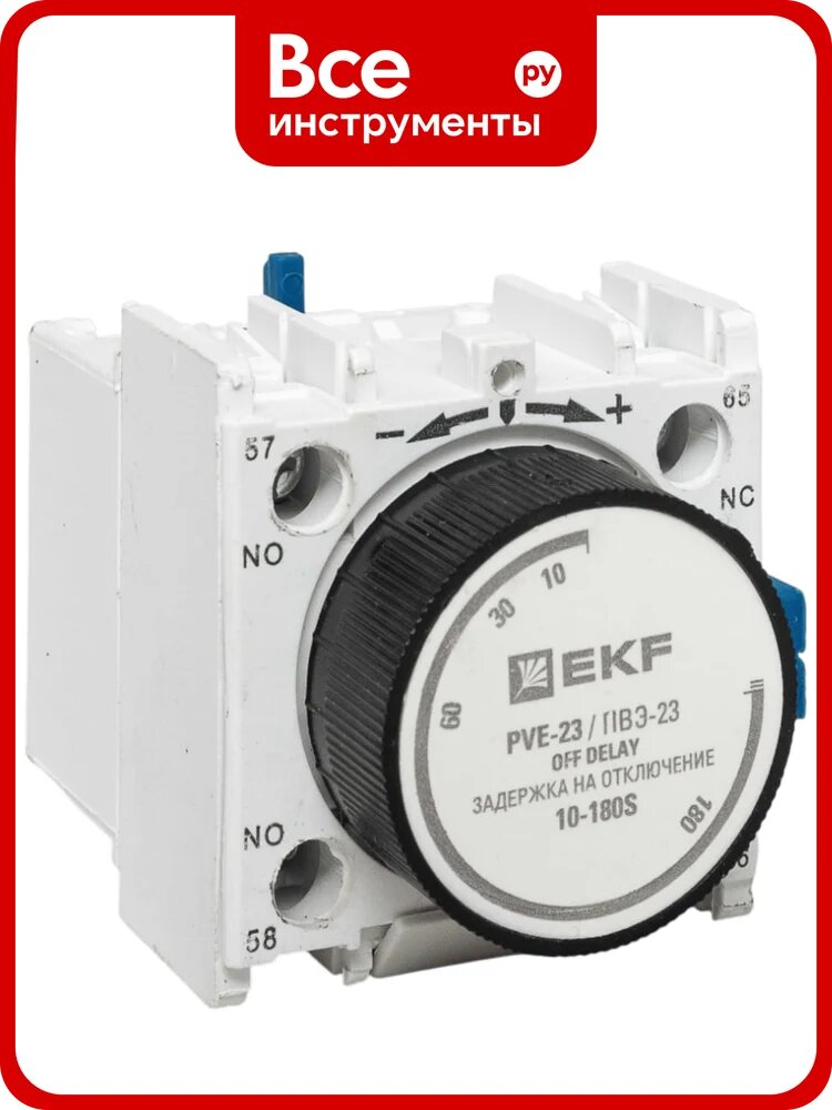 Приставка выдержки времени отключения EKF ПВЭ-23 10-180сек NO+NC EKF ctr-st-23