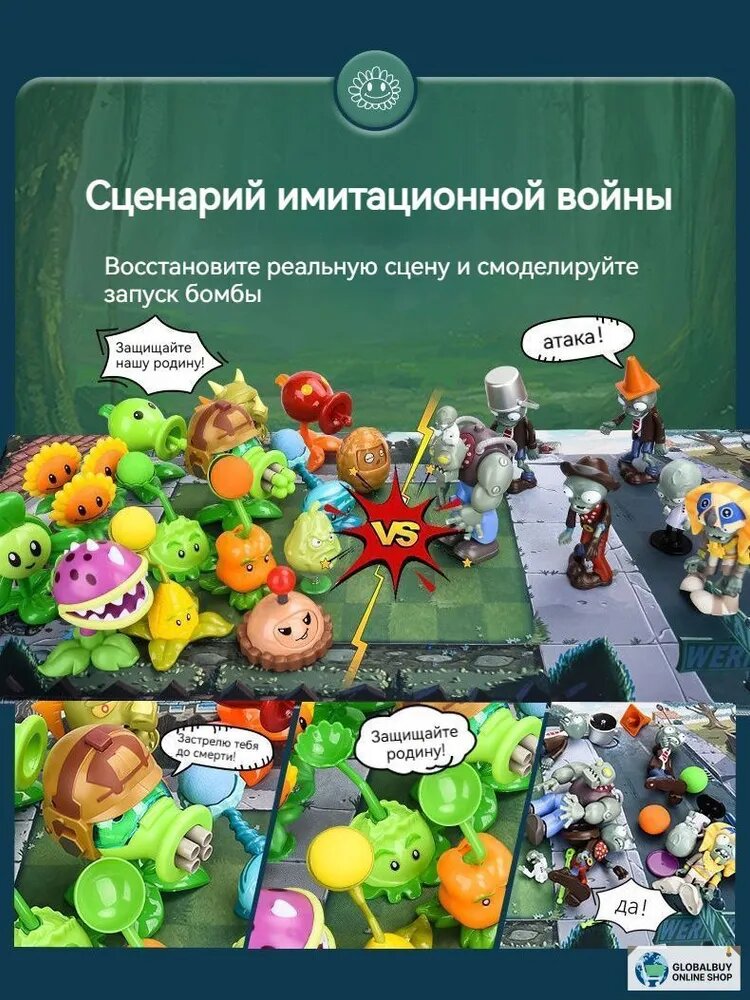 Фигурка — фото 1
