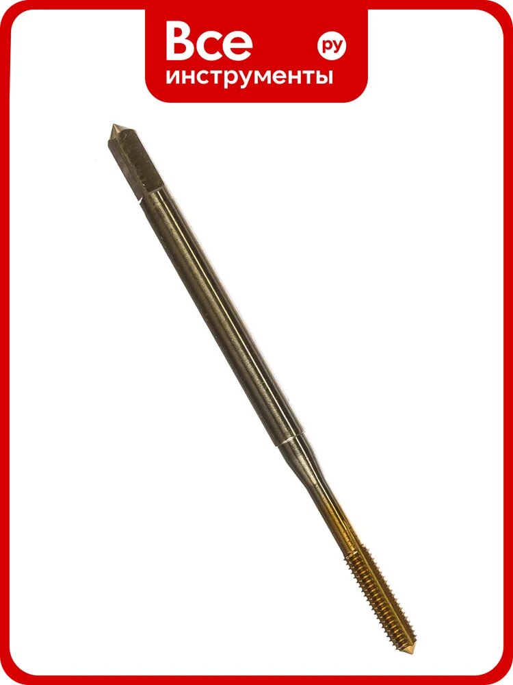 Раскатник Guhring M 3, DIN371, HSS-E, тип N, TiN 5598 3,000