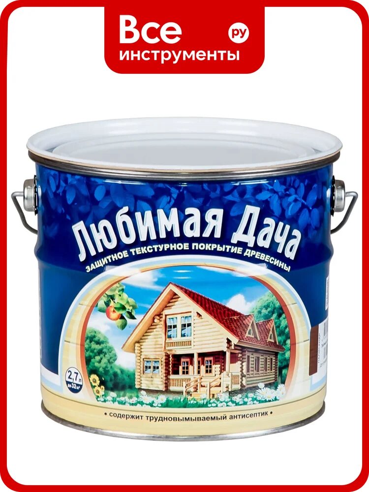 Защитно-декоративное покрытие для дерева Любимая Дача полуматовое, 2.7 л, белый 237252
