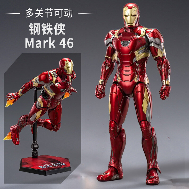 Фигурка Железного Человека от Zhongdong Toys, светящаяся версия.