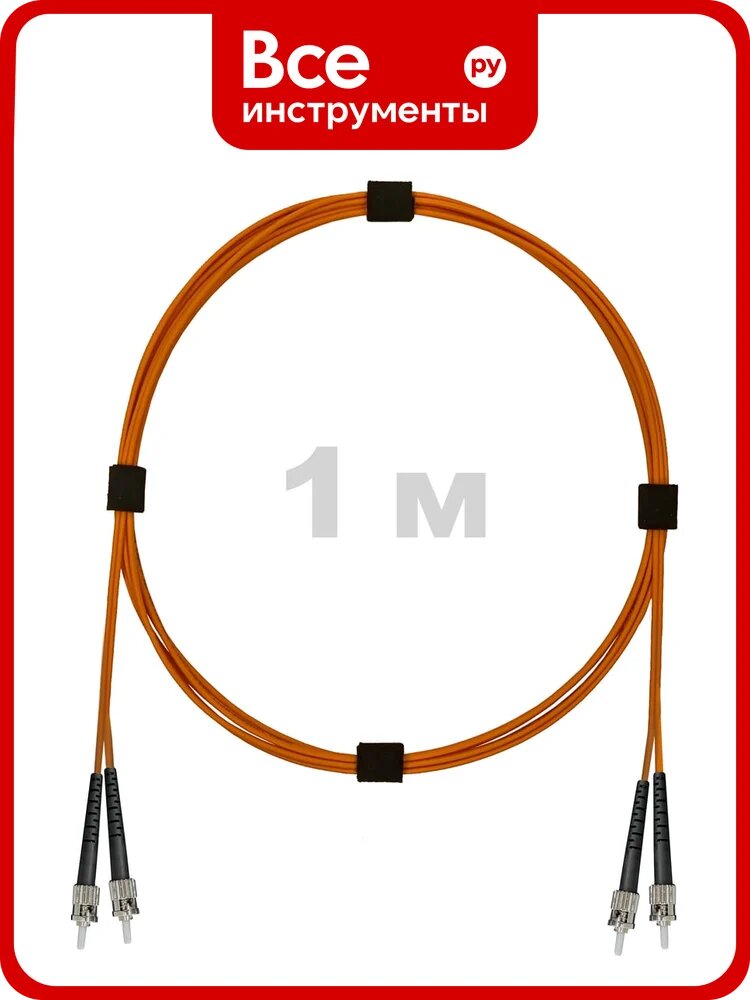 Патч-корд оптический ENGINOVA ST/PC-ST/PC MM (OM2) 2mm duplex LSZH, 1 м ENG-PC2.0-DX-2ST-OM2-1m-LSZH-OR